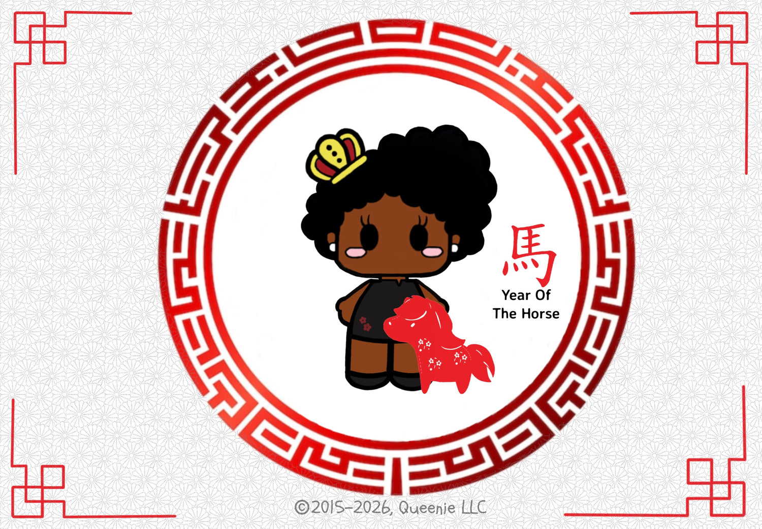 Queenie Shop